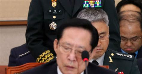 이석구 기무사령관 촛불집회 계엄령 검토 문건 기무사 직무 범위 벗어나