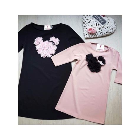 ΠΑΙΔΙΚΑ ΦΟΡΕΜΑΤΑ