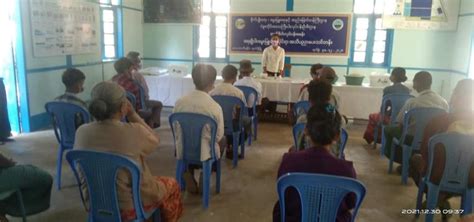 အုတ်ဖိုမြို့နယ်တွင် ရေချိုငါးမွေးမြူရေးဆိုင်ရာအသိပညာပေးသင်တန်းဖွင့်လှစ် Information And Public