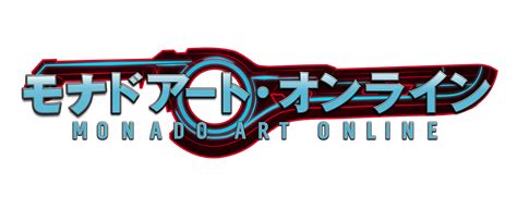 Monado Art Online Logo By Leafpenguins On DeviantArt