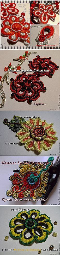 Several Pictures Of Different Types Of Beading
