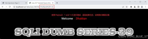 sqli labs less 39 get stacked query injection intiger based