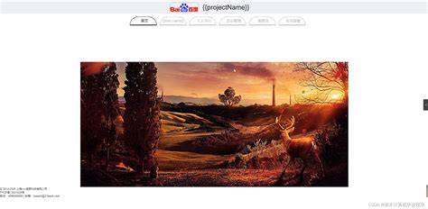 Python计算机毕设【附源码】药品管理系统（djangomysql论文）【项目实战】基于pythondjangomysql的实验室