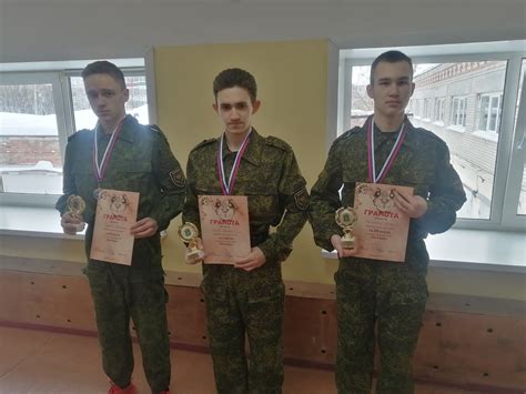 Первенство по общей физической подготовке — ГБПОУ ДГТТ им П И Сюзева
