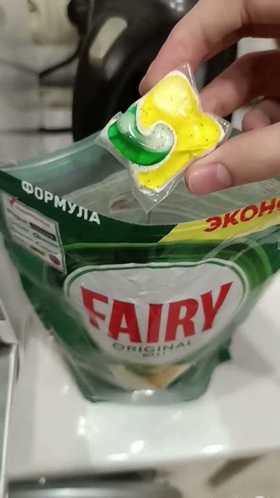 ТЕСТ ПОСУДОМОЙКИ В ЭКСТРЕМАЛЬНЫХ УСЛОВИЯХ Tiktok рекомендации Shorts пмм посудомойка Youtube