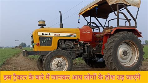 Hmt 3522 Tractor Price In India Full Details Review In Hindi Youtube