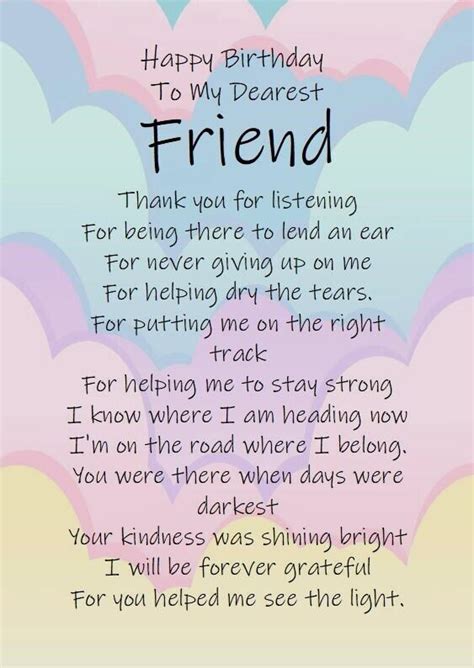 Happy Birthday My Friend Images