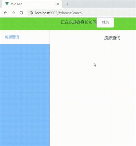 基于oauth2授权码模式的sso单点登录 基于rbac权限模型的动态路由的前后端分离的权限认证系统 vue js 立春 华为云开发者联盟