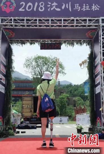 “钢腿女孩”牛钰：要做黑暗里闪闪发亮的星星 新闻频道 厦门网