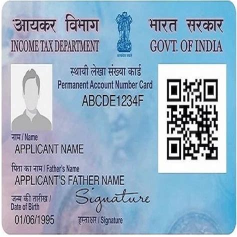 Apply For New Pan Card Form 49a In Kanpur Id 2854572145230
