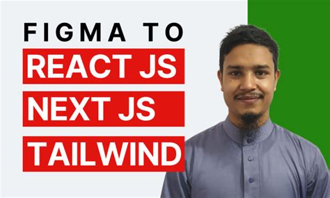 convert figma to react js figma to next js with tailwind css shadcn by