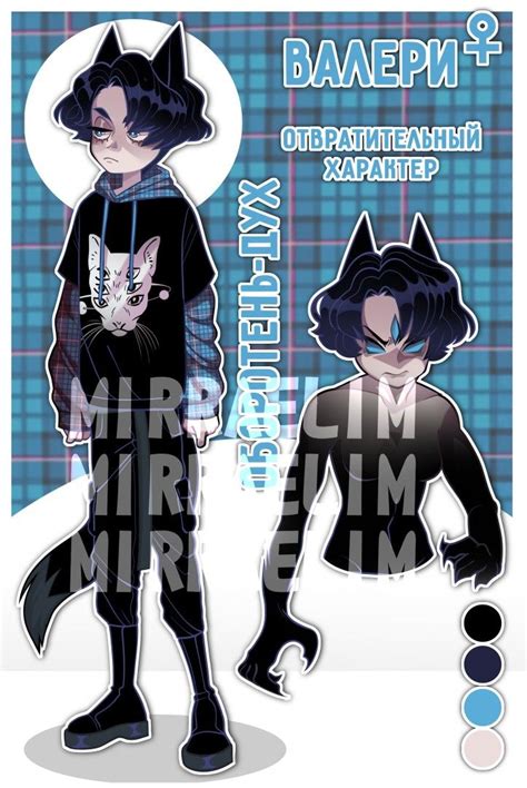 Пин от пользователя 💫caspin🌙 на доске Art Inspiration Милые рисунки