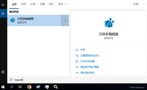 Windows无法启动remote Desktop Services服务位于本地计算机上 错误2：系统找不到指定文件remote