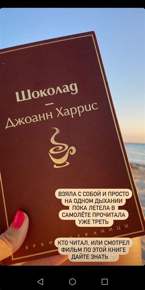 Решение проблем по методикам спецслужб (Морган Джонс) — купить в МИФе