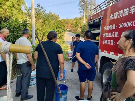 动态重庆市涪陵区人民政府