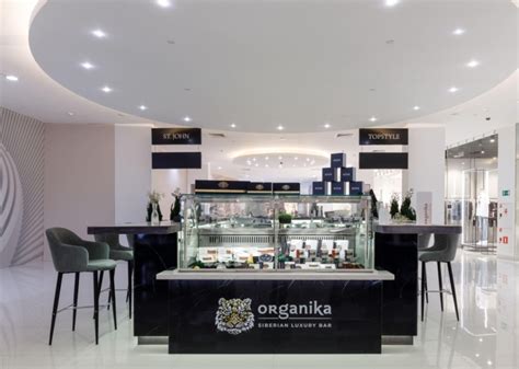 Organika Siberian Luxury Bar | edagda