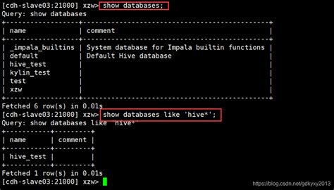 七十三、impala的常用操作impala Load Data Csdn博客