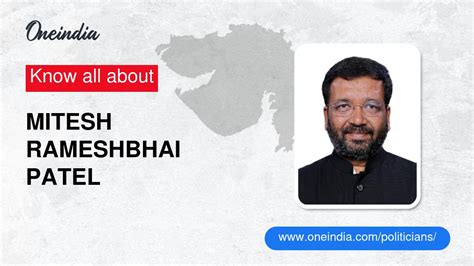 Mitesh Rameshbhai Patel Age Biography Education Wife Caste Net Worth And More Oneindia