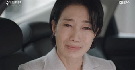 종합 나영희 손자 김건우 알아보고 눈물 터졌다 할미가 꼭 지켜줄게신데렐라 게임