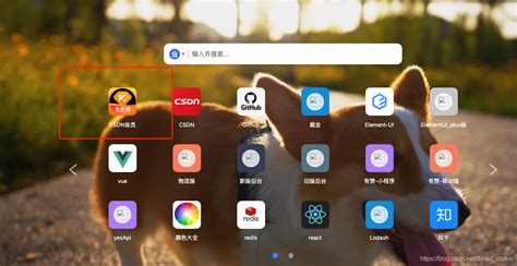 Csdn会员免费拿，实现csdn会员自由的机会到了！！！csdn会员免费领取 Csdn博客