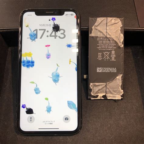 【経年劣化】iphonexr｜バッテリー交換｜横浜市青葉区からのご来店 スマホ修理 スマートクール たまプラーザテラス店