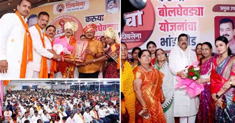 Pune Bjp Is Working Towards Ending Democracy Says Mla Bhaskar Jadhav