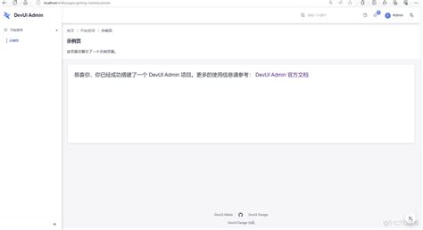 Angular基础 搭建angular运行环境damon小智的学习笔记的技术博客51cto博客
