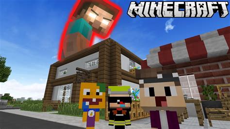 Herobrine Mutant Greift Uns An Youtube