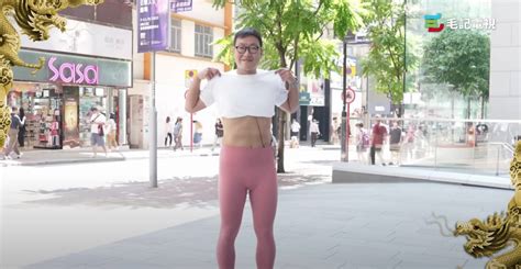 港女著瑜珈褲返工畀老闆訓話3個鐘 老闆：要做埋