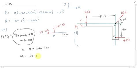 Solvedthe Two Couples Shown Are To Be Replaced With A Single