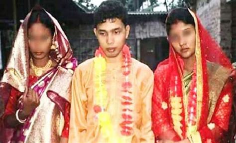দুই প্রেমিকাকে একসঙ্গে বিয়ে বাংলাদেশ