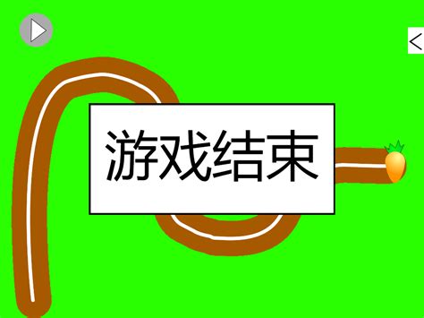 保卫萝卜 曦曦 侯老师编程网站codinghoucn Scratch编程教程与创作社区