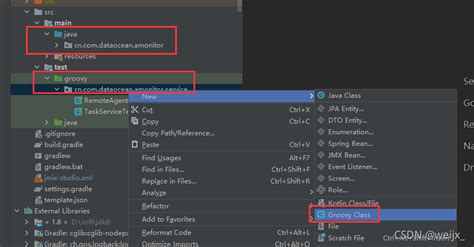使用groovy 进行java单元测试 基础使用java Groovy 单测 Csdn博客