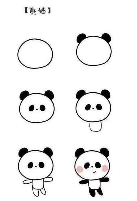 儿童简笔画图 儿童简笔画图片大全简单 苗苗知道