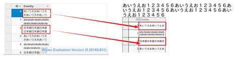 export flexgrid to pdf word wrap problem in version 5 20192 631