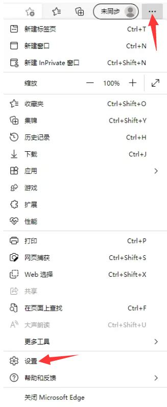 Microsoft Edge Ie