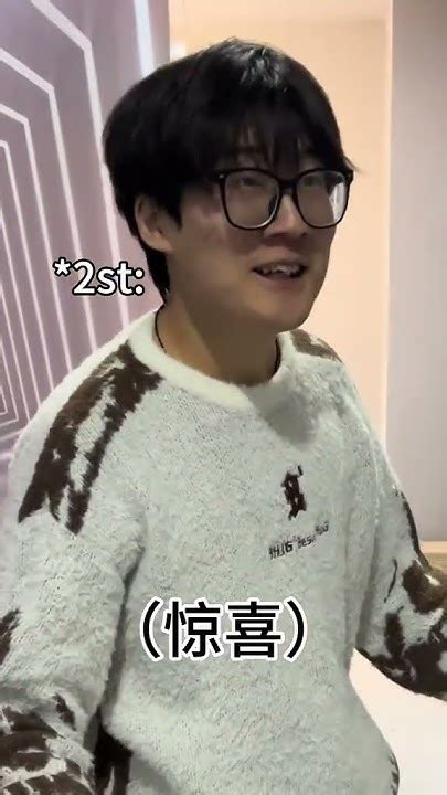 帮我选择一套最适合要红包的姿势 记得叫你们的好友来学习😋要红包的正确方式 新年红包 这年头要红包不容易 Youtube