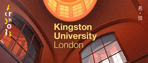 金斯顿大学优秀作品解读｜专注生活体验，是理解建筑结构可持续性的关键 知乎
