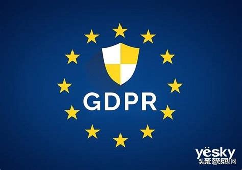 萬豪酒店數據泄露出結果，被英國重罰124億美元 每日頭條