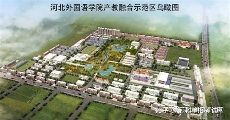 2022年河北外国语学院（新校区）宿舍环境 知乎