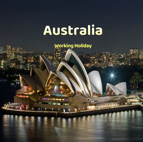 호주 워홀 워킹홀리데이 비자 신청 나이 조건 준비물 총정리 네이버 블로그