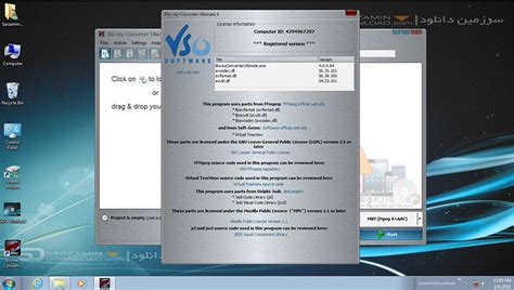 نرم افزار تبدیل فیلم های بلوری برای ویندوز Vso Blu Ray Converter