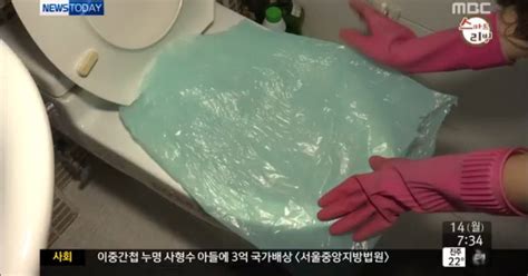 스마트 리빙 막힌 변기 뚫는 손쉬운 방법 外