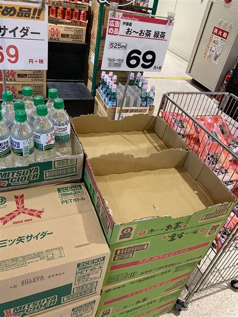 20 7月 2020 朔太郎と豆兄弟