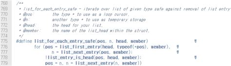 Kernel Data Structures 미완성