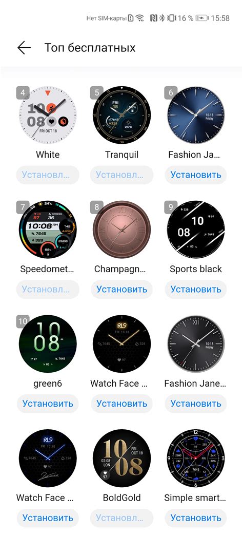 Обзор умных часов Huawei Watch 3: полноценная операционная система ...
