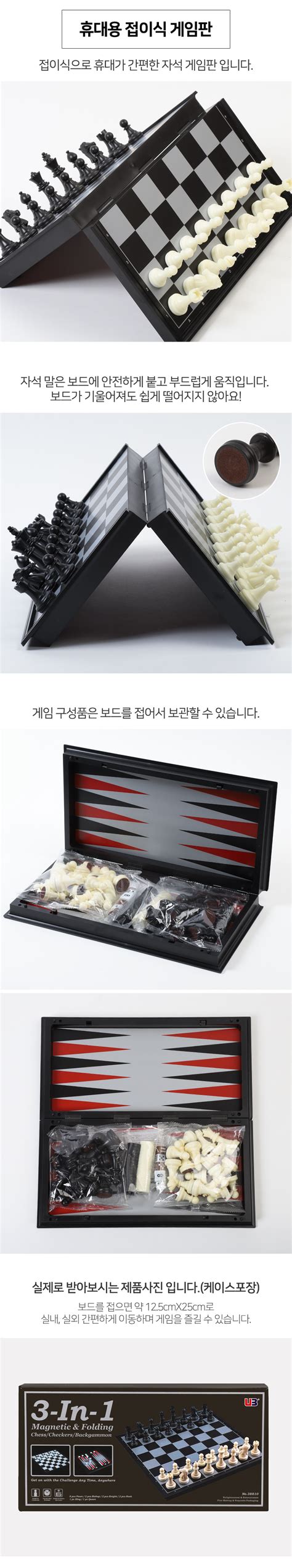 본 제품을 구매하시면 원활한 배송을 위해 꼭 필요한 고객님의 개인정보를 성함 주소 전화번호 등 택배사 및 제 3업체에서
