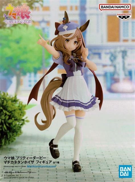 ウマ娘 プリティーダービー マチカネタンホイザ フィギュア Oopartsオンライン