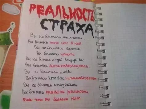 какие страницы можно сделать в лд 9 тыс изображений найдено в Яндекс