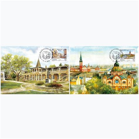 ЦМ Градови Србије еФилателија